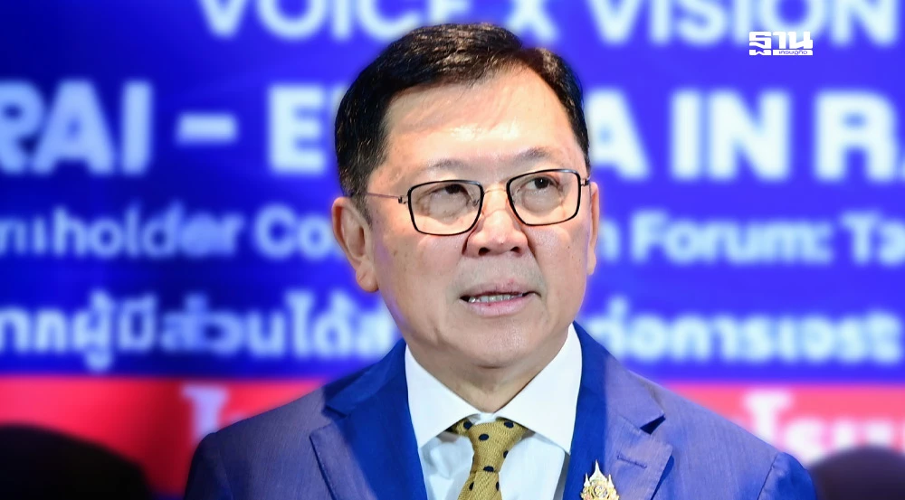 จับตา เจรจา FTA ไทย-อียู รอบ 7 กันยายน นี้ "จตุพร" หวังปิดดีลปลายปี 68