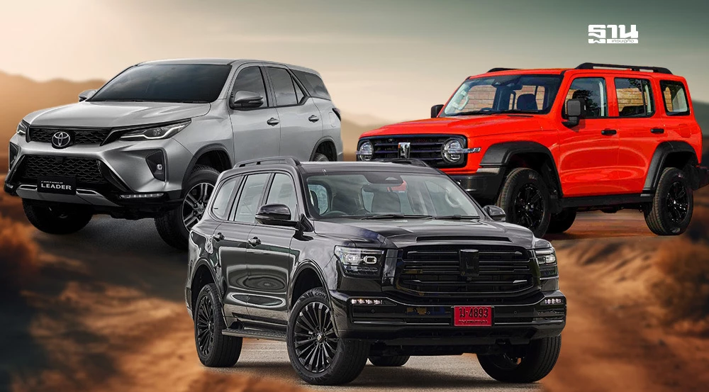 ตลาดพีพีวีสะเทือน GMW TANK 300-500 ดีเซล รุมสอย Toyota Fortuner