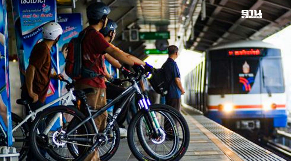 22 ก.ย.นี้ จักรยาน-สกู๊ตเตอร์ไฟฟ้าพับได้ ขึ้น MRT-BTS ฟรี 6 สาย