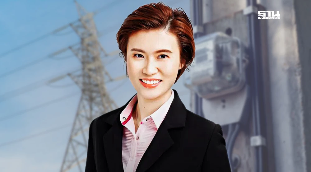 TDRI ชี้ลดค่าไฟ 4 สตางค์ แก้ปัญหาระยะสั้น อย่าลืมปรับโครงสร้าง