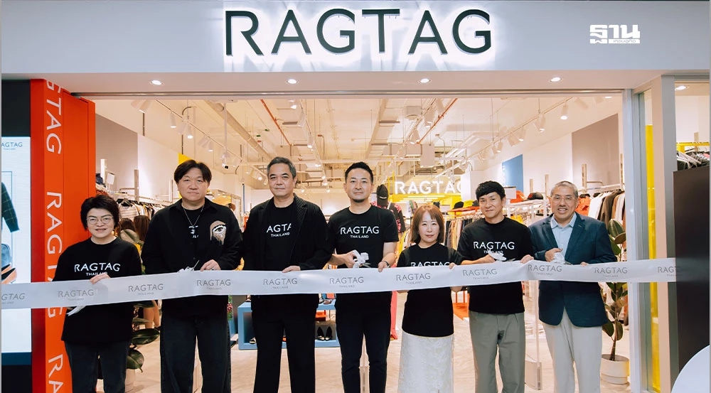 RAGTAG เปิดสาขา 2 ในไทย ปักหมุด ศูนย์การค้าเซ็นทรัลเวิลด์
