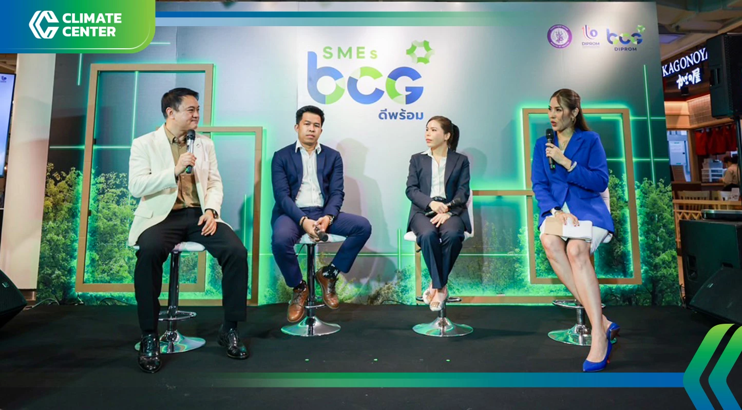 3 บทเรียนพลิก SMEs ไทยรับการค้าโลก ด้วยโมเดลเศรษฐกิจ BCG