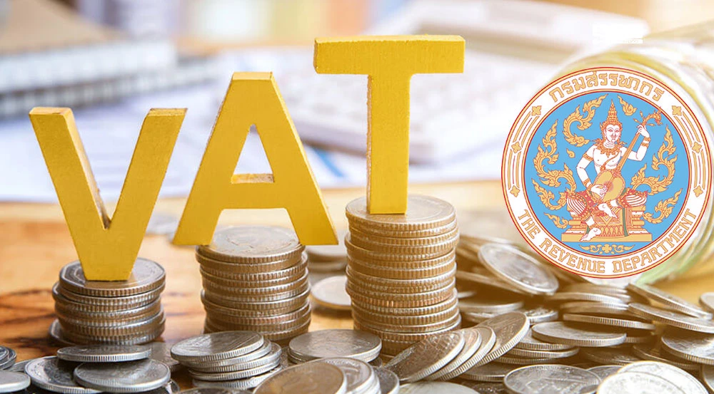 สรรพากรขยายเวลาลดภาษีมูลค่าเพิ่ม (VAT) 7% ออกไปอีก 1 ปี