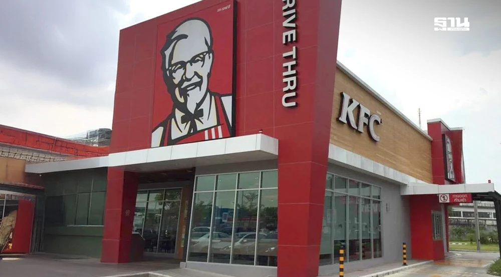 ตลาด QSR แข่งดุ ไทยเบฟเร่งขยายสาขา-ปรับโฉมร้าน KFC เจาะกลุ่มคนรุ่นใหม่