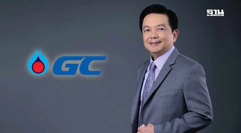 ‘คงกระพัน อินทรแจ้ง’ ซีอีโอ ‘ปตท.’ ลาออกบอร์ด PTTGC นั่งกรรมการ OR