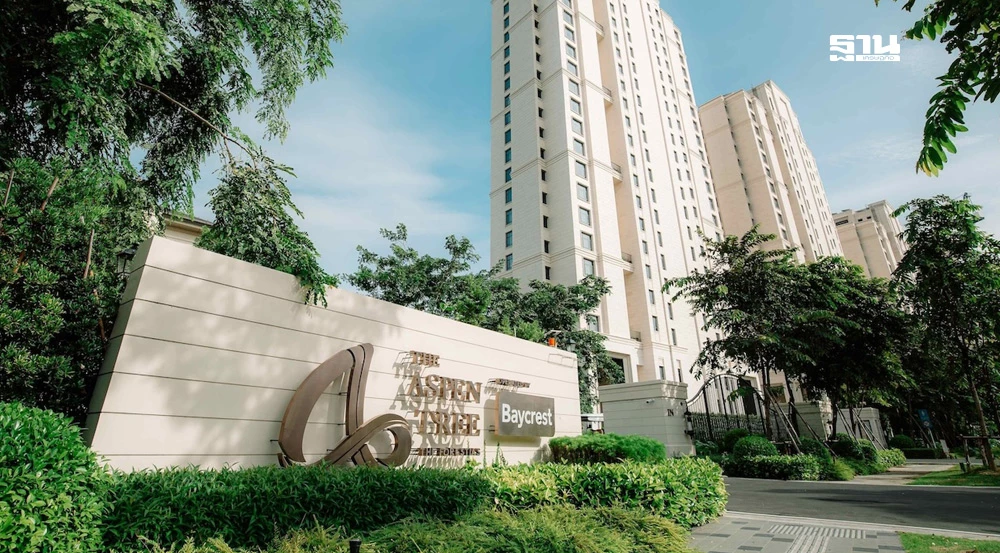 MQDC ผสานสุขภาพ-ธรรมชาติครบวงจร รับเทรนด์คอมมูนิตี้สูงวัย