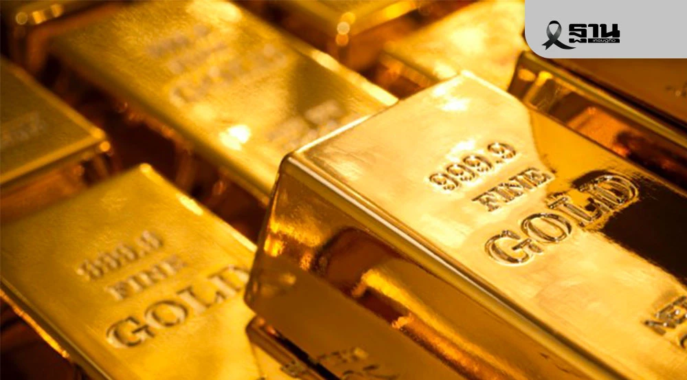 ราคาทองวันนี้ 6 พ.ย. 2568 เปิดตลาดราคาปรับเพิ่มขึ้น 100 บาท ทองรูปพรรณ ...