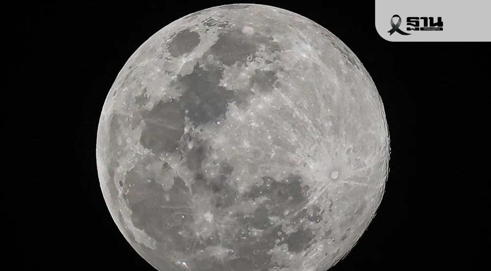 เช็กพิกัด 5 จุด NARIT ชวนชม Super Full Moon คืนวันลอยกระทง 2568